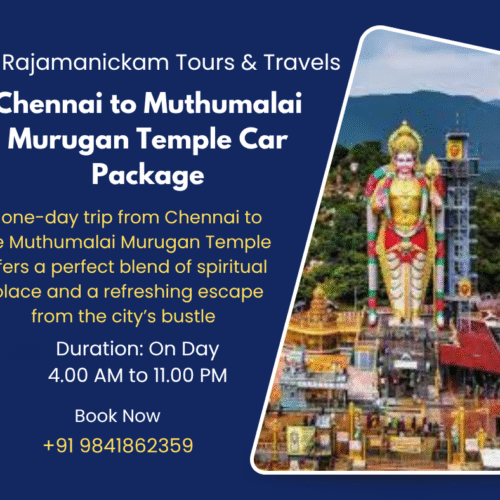 Pathala Sembu Murugan Temple - arupadaiveedutourpackage.com